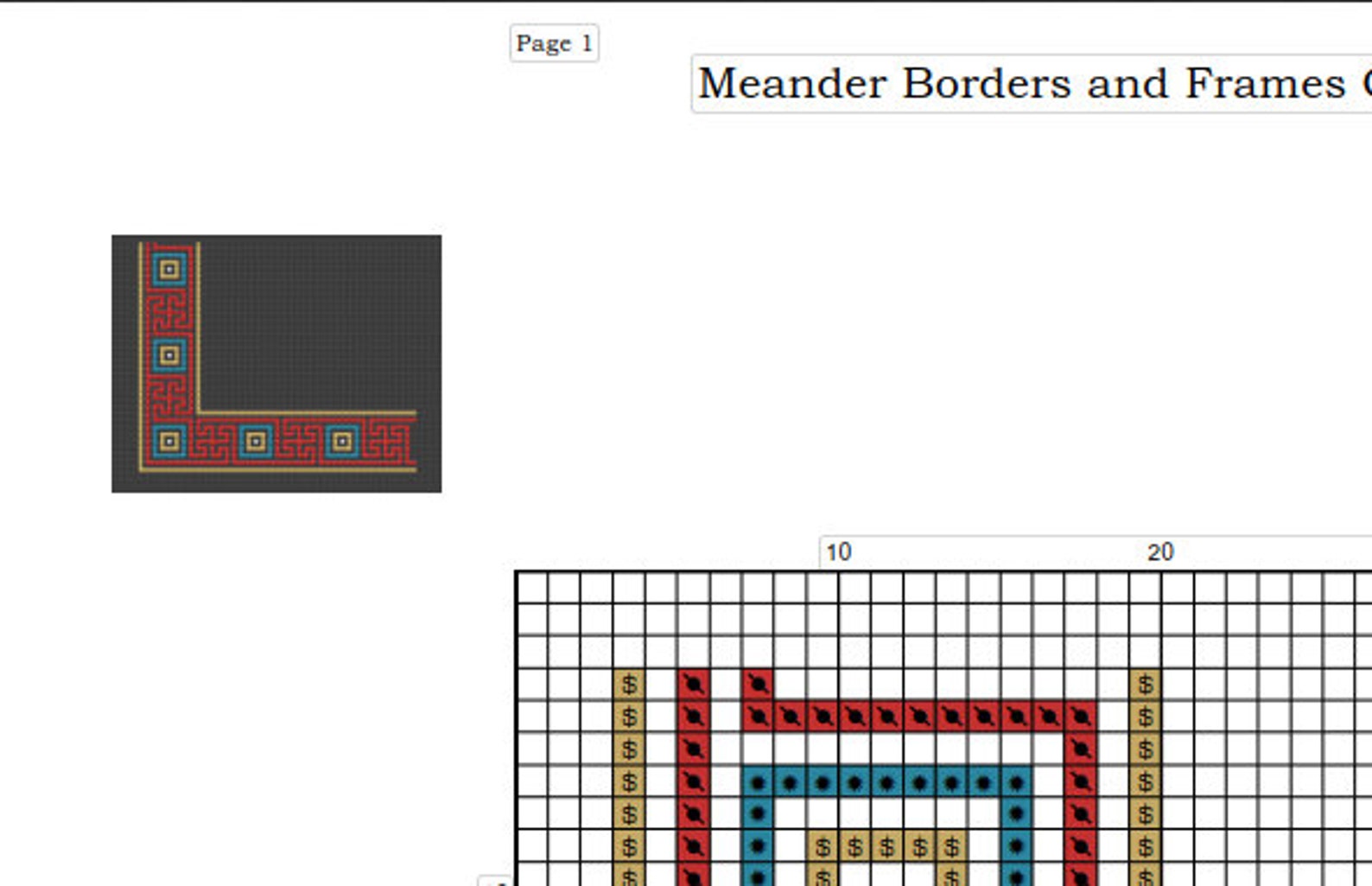 Meander Decorative Borders and Frames Collection Textile Ornaments ...
