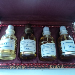 Vintage Omar Perfume Ment Lotus Sesame Baraka - Etsy