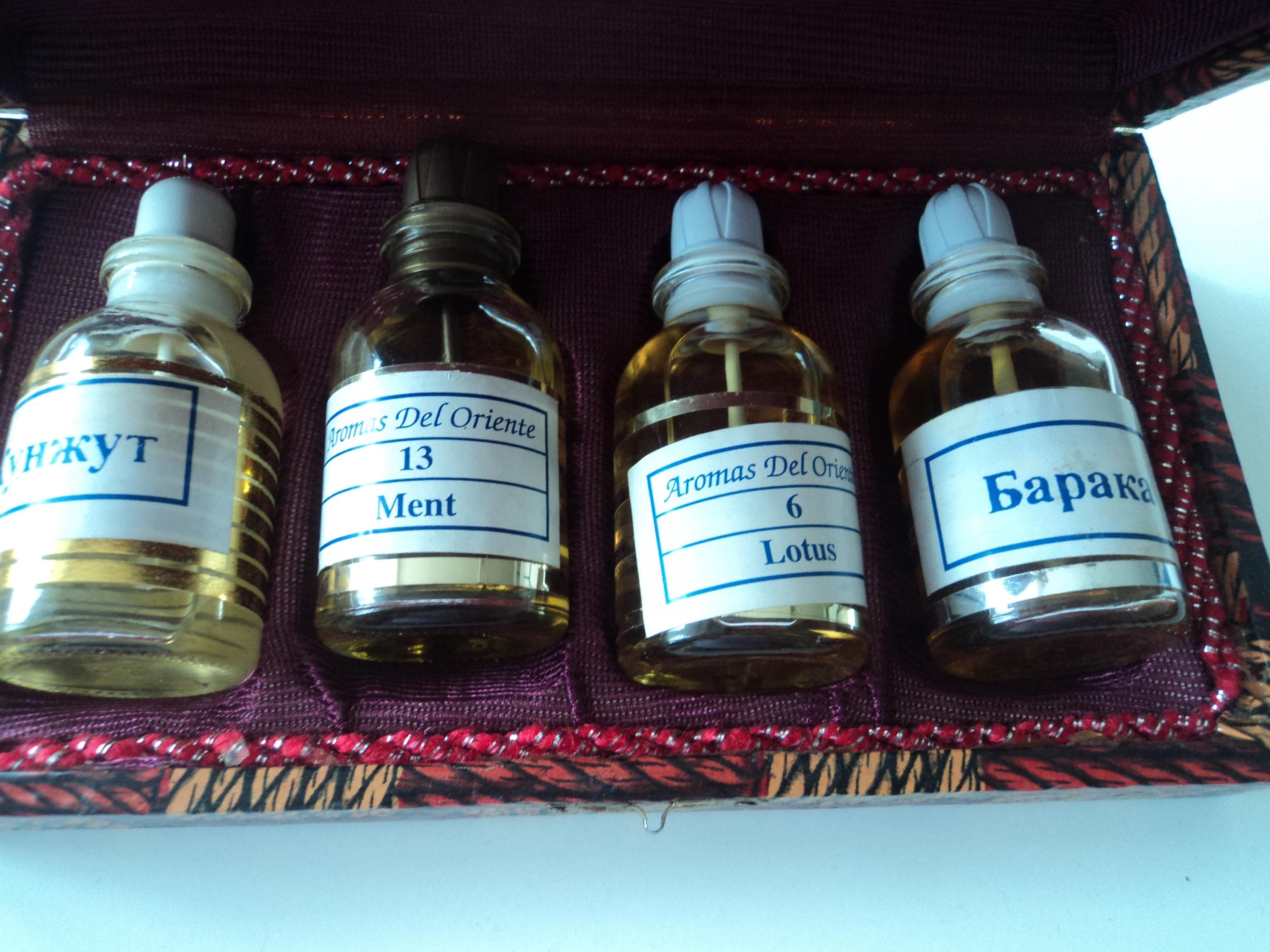 Vintage Omar Perfume Ment Lotus Sesame Baraka - Etsy