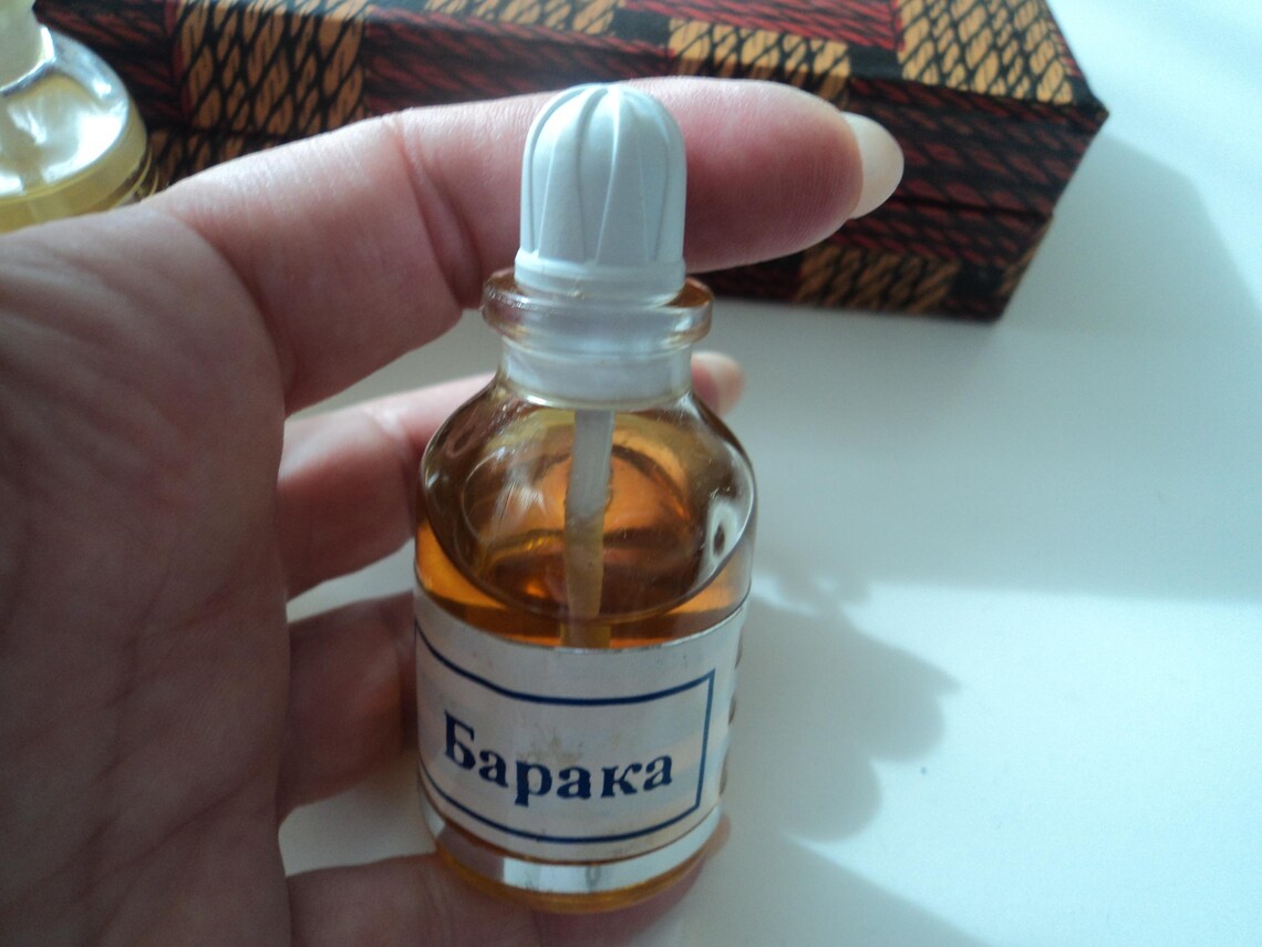 Vintage Omar Perfume Ment Lotus Sesame Baraka - Etsy