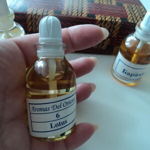 Vintage Omar Perfume Ment Lotus Sesame Baraka - Etsy