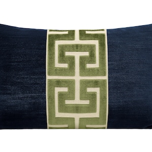 The Little Lumbar : Strie Velvet // Navy Blue Greek Trim // - Etsy