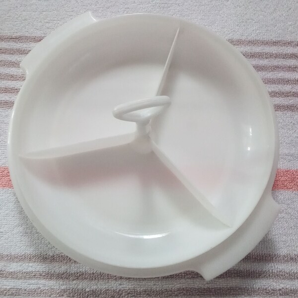 Tupperware Relish - Etsy