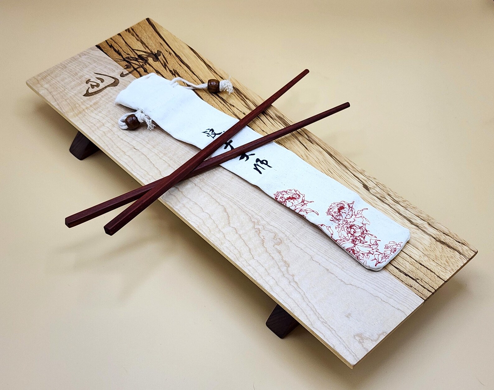 Sushi Board - Engraved - Etsy