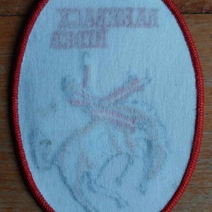 Bareback Rider Horse Cowboy Western NFR Rodeo Collectors Patch - Etsy