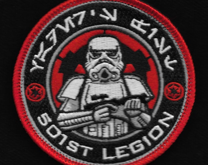 501st Legion Hook & Loop Patch - Etsy