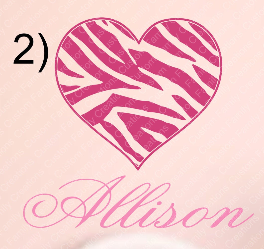 Personalized Zebra Print 2 Color Heart Monogram and Custom | Etsy