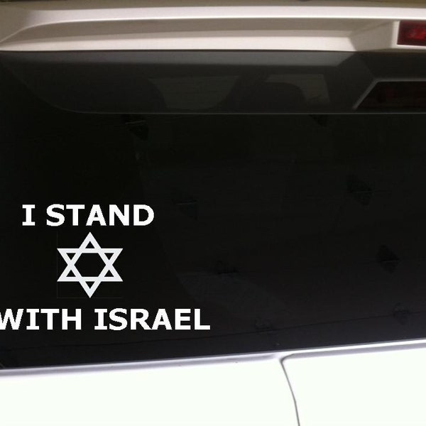 Pro Israel Sticker - Etsy