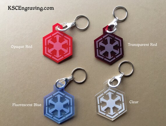 Sith Empire Key Chain | Etsy