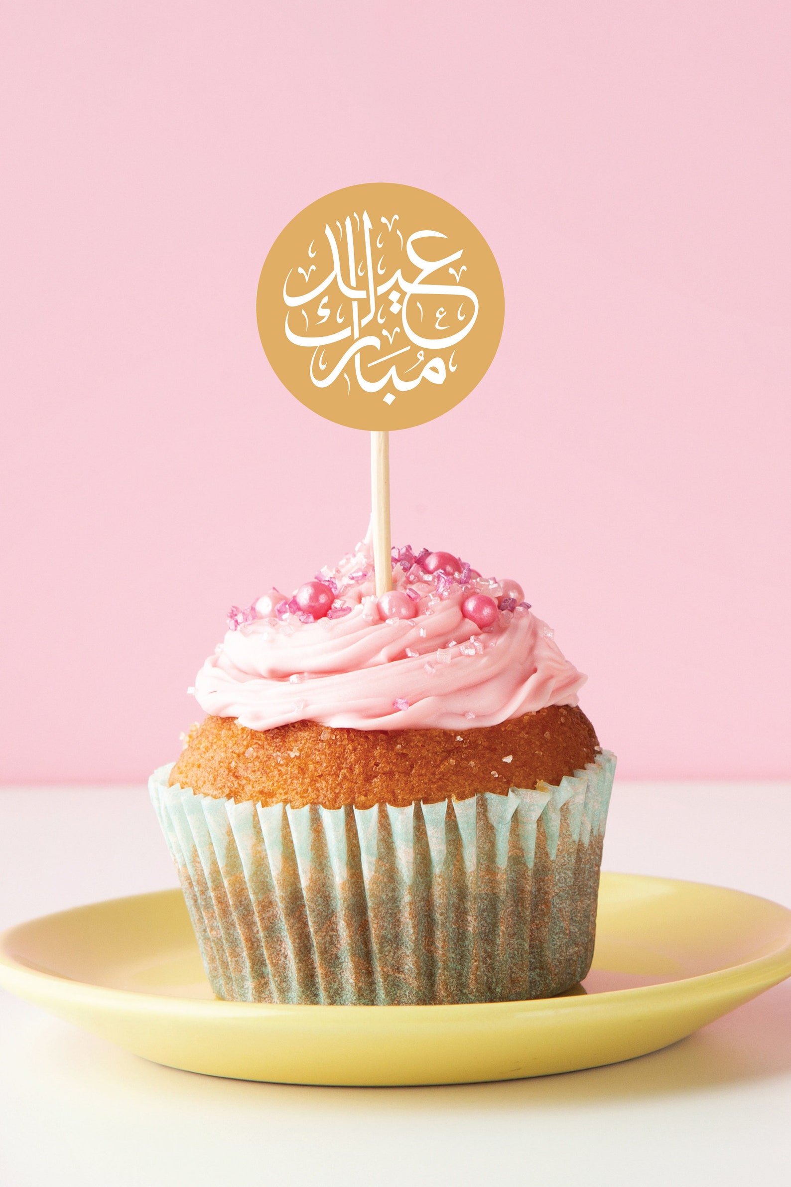 Printable Eid Labels, Eid Mubarak Labels, Eid Gift Labels, Printable ...