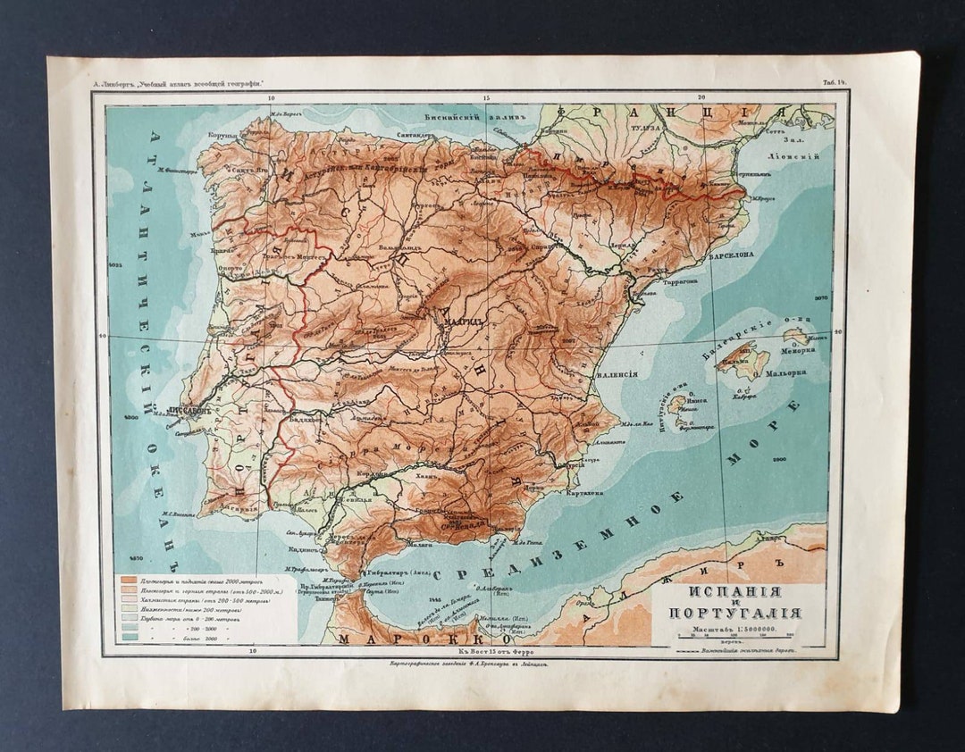 Original Rare 1913 Russian Map. Spain and Portugal - Etsy