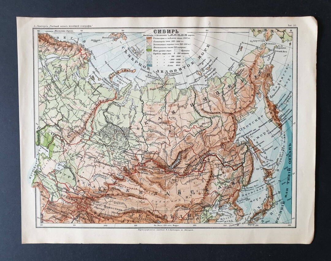 Original Rare 1913 Russian Map. Siberia - Etsy
