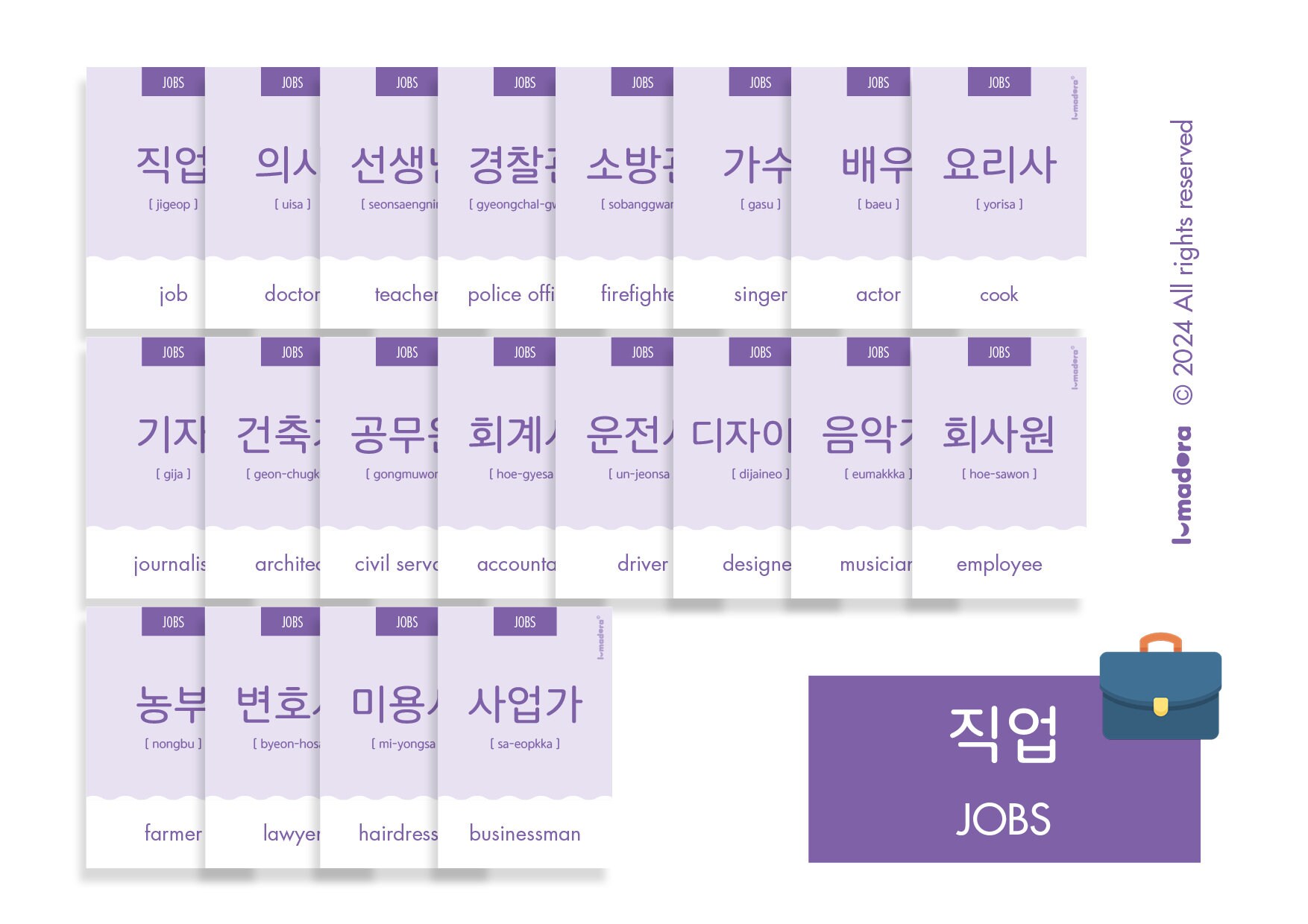 Printable Korean Vocabulary Flashcards 172 Cards Hangul English ...
