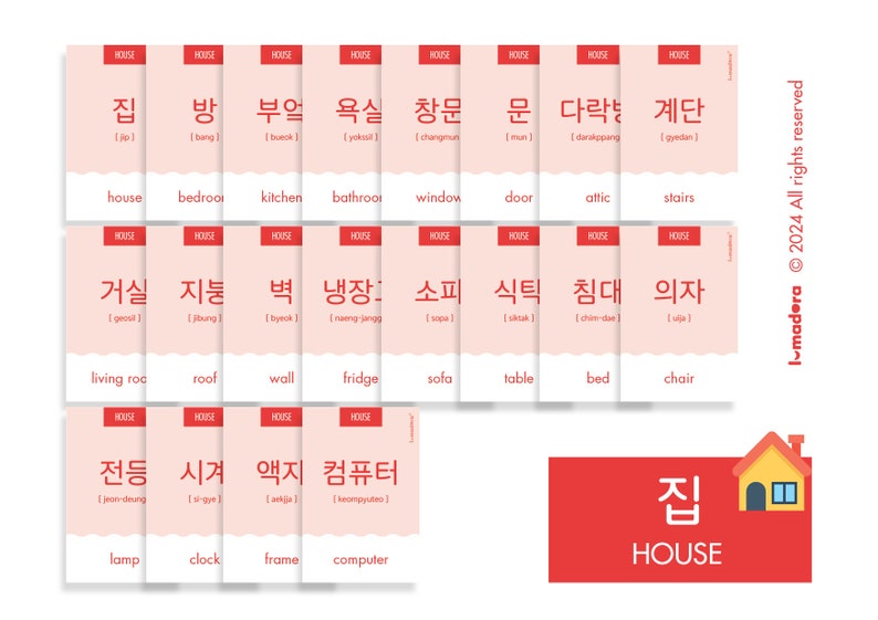 Printable Korean Vocabulary Flashcards 172 cards Hangul English ...