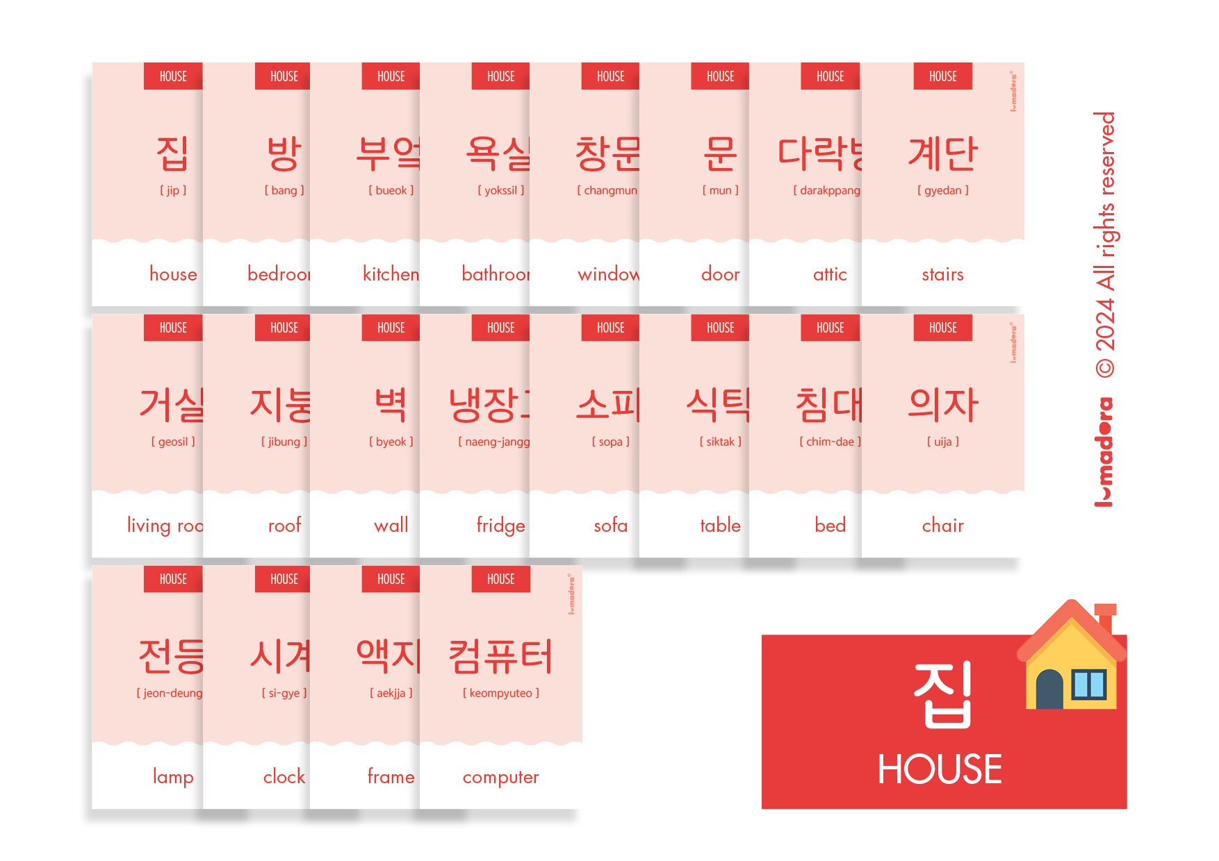 Printable Korean Vocabulary Flashcards 172 Cards Hangul English ...