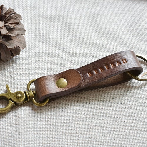 Personalized Leather Mens or Womens Keychain Key Chain Gift - Etsy