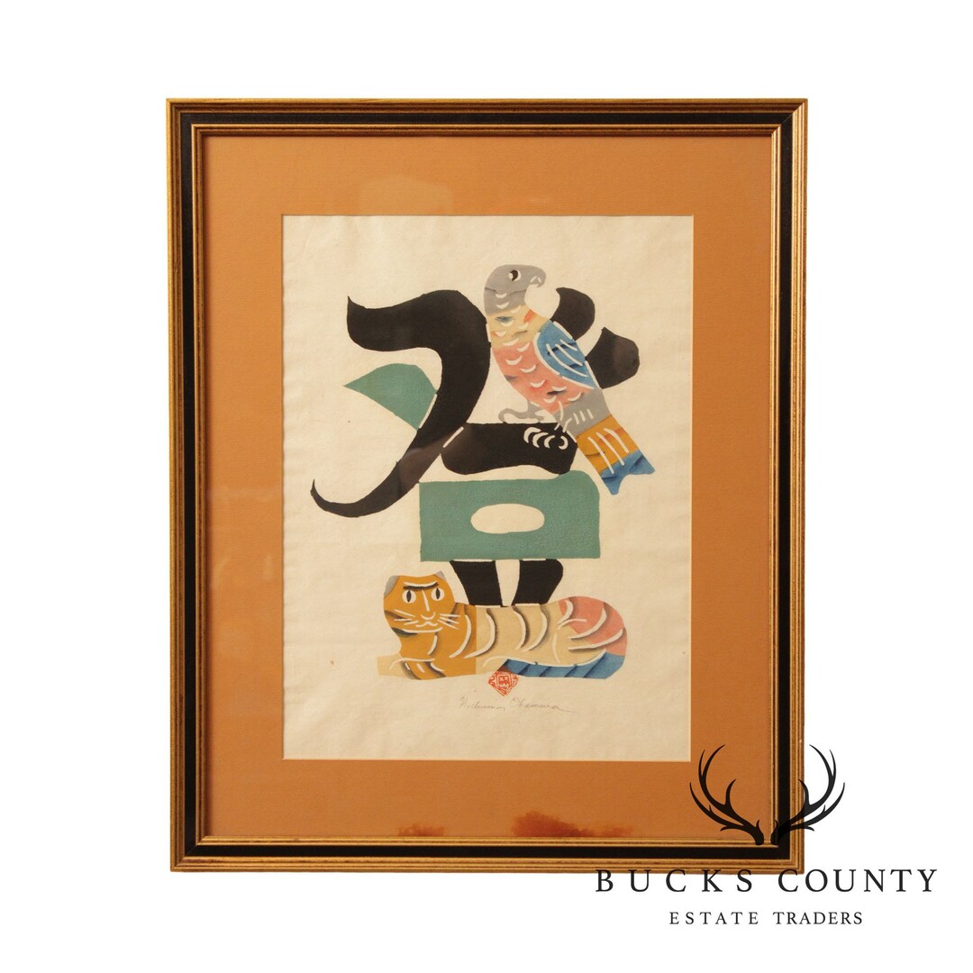 Vintage Kichiemon Okamura, Japanese Folk Art Woodblock Print - Etsy