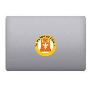 US Army Division - 121st Signal Battalion DUI Full Color Vinyl Decal ...