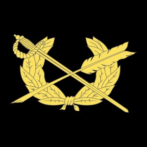 US Army Division - Judge Advocate General Emblem Reflective Indoor ...