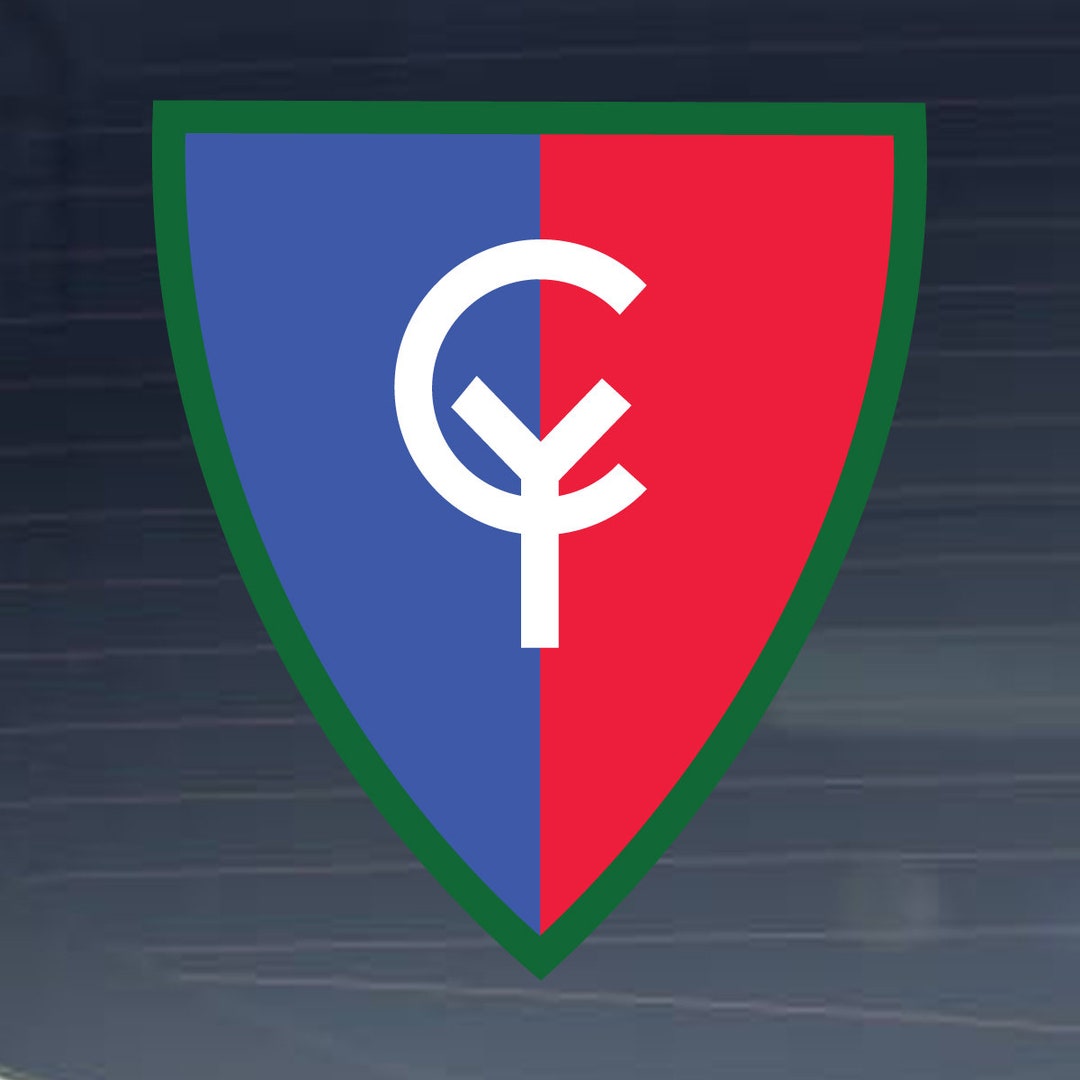 US Army Division - 38th Infantry Division Indoor Outdoor Vinyl Decal ...