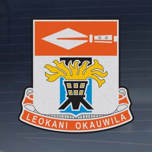 US Army Division 125th Signal Battalion Reflective Indoor Outdoor Vinyl ...