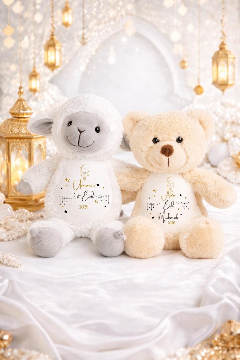 Personalised Eid Teddy Bear & Lamb Gift, First Eid Present for Kids ...