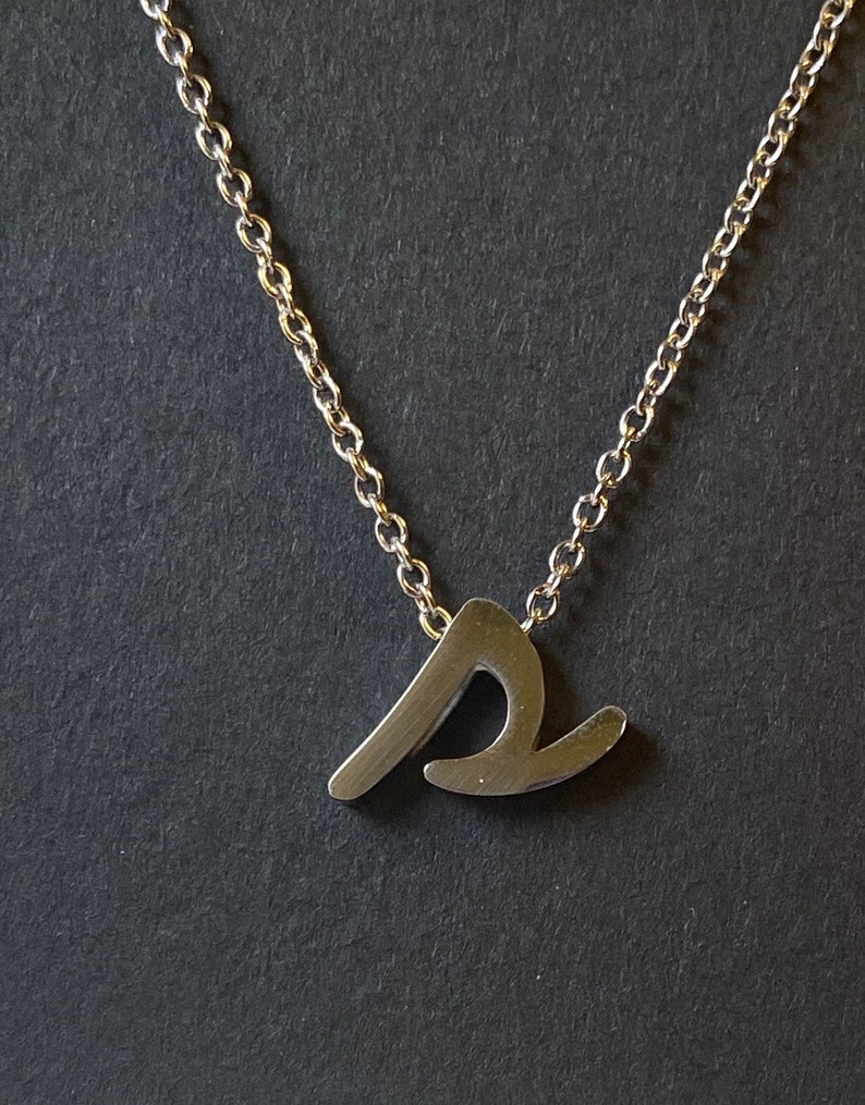 Tiny Initial Necklace Personalized Gift Lower Case Script / - Etsy