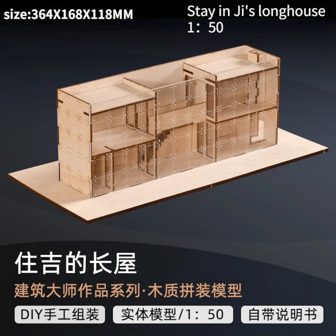 Longhouse Miniature House Model - Etsy