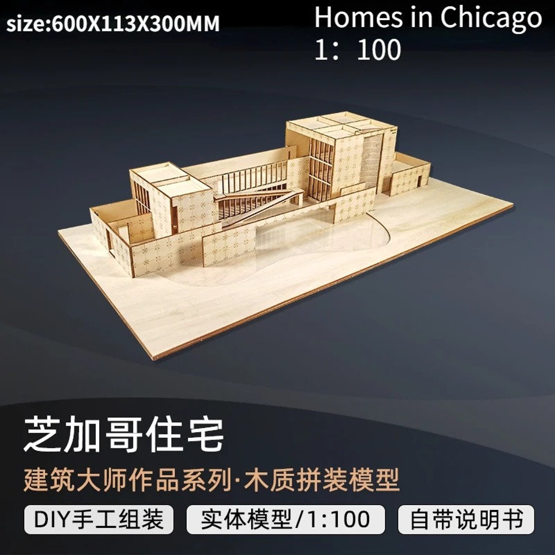 1:100 Scale Tiny House Wood Architectural 3d Model Wooden Kit DIY Craft ...