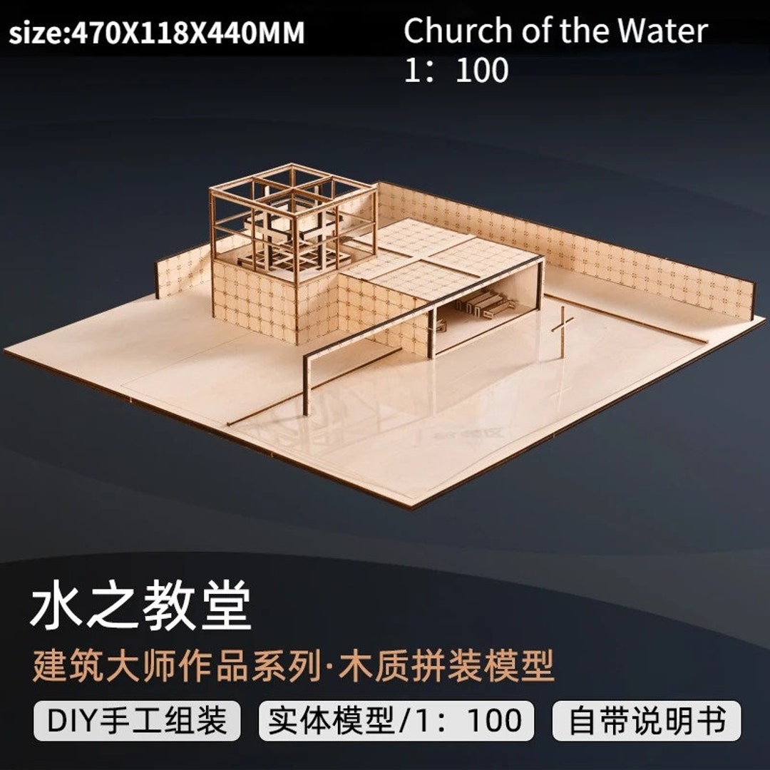 1:100 Scale Tiny House Wood Architectural 3d Model Wooden Kit DIY Craft ...