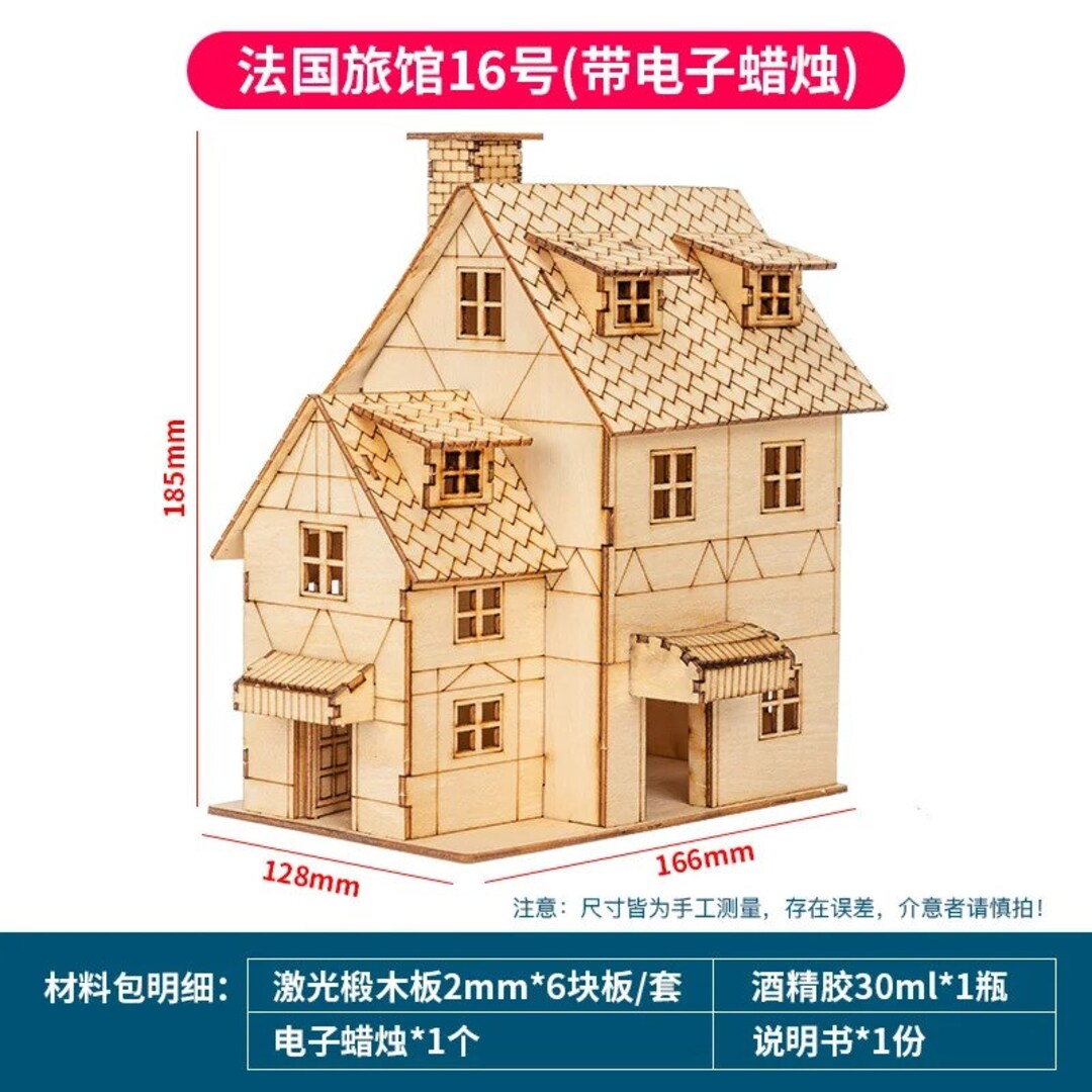 Architecture Model Material Prefabricated House 1:48 Scale Miniature ...