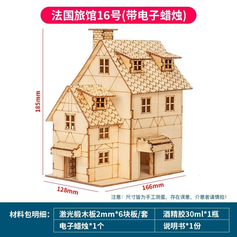 Architecture Model Material Prefabricated House 1:48 Scale Miniature ...