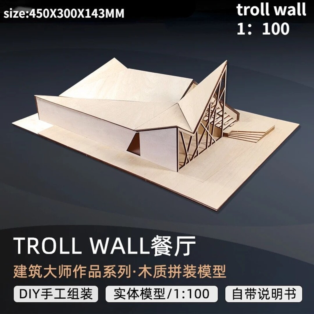 1:100 Scale Tiny House Wood Architectural 3d Model Wooden Kit DIY Craft ...