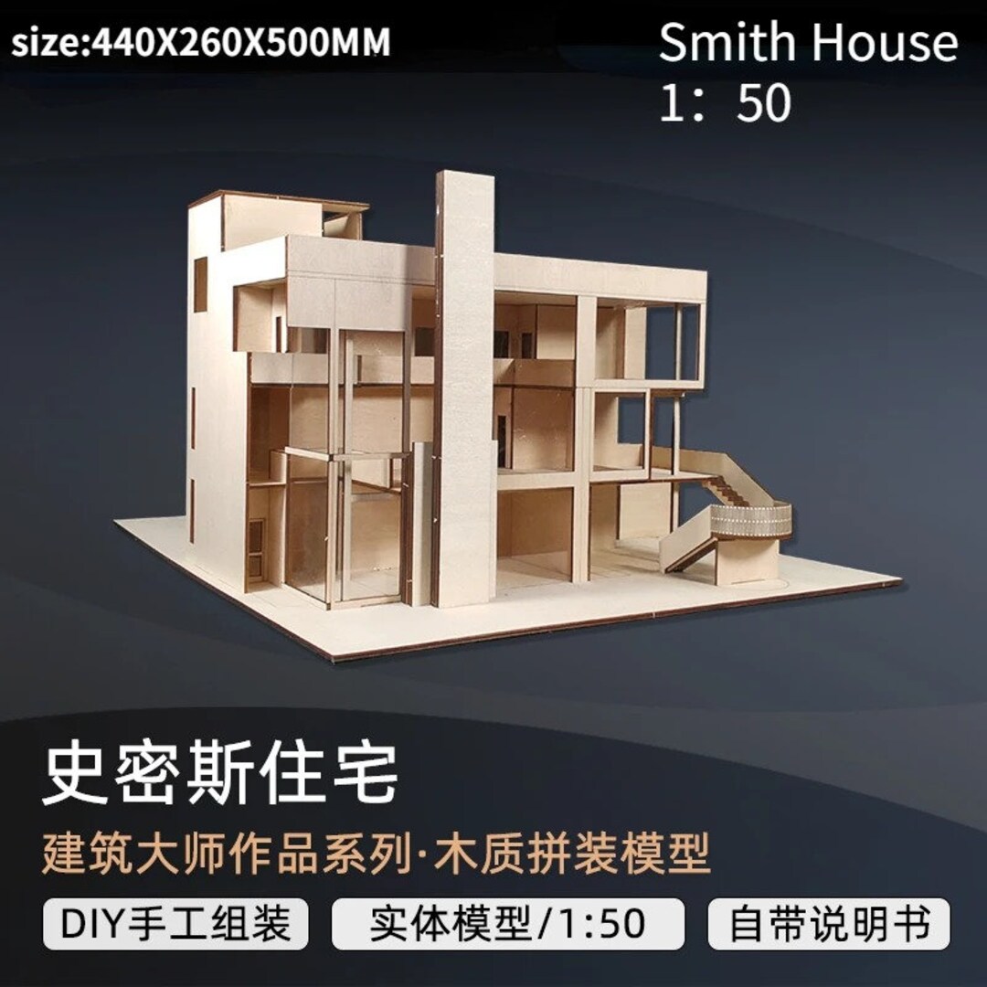 1:50 Scale Miniature House 3d Model Kit Wooden Mini Model Scene Wood ...