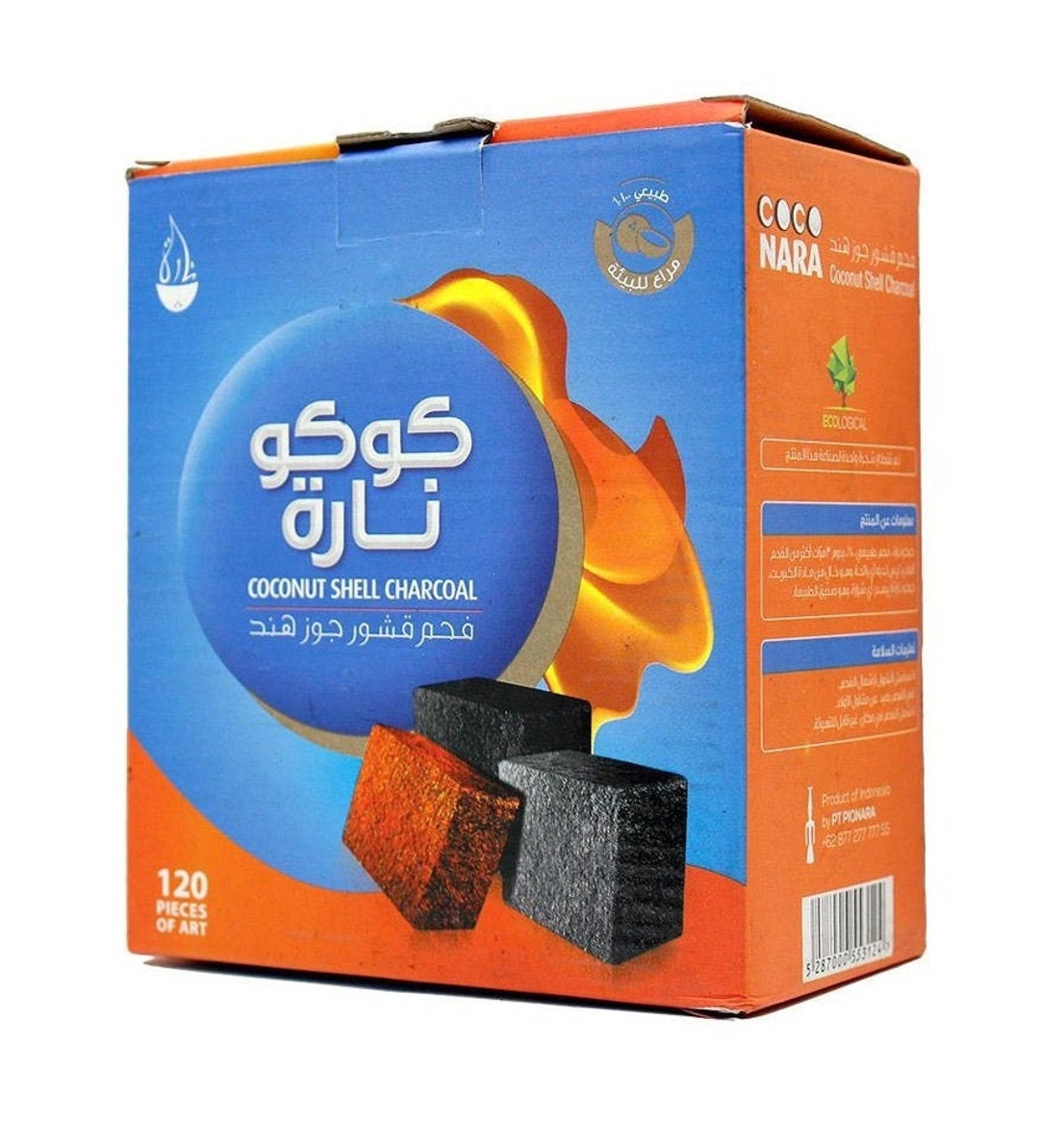 Coco Nara Cubic Charcoal Large Natural Coconut Shell Hookah Incense 120 ...