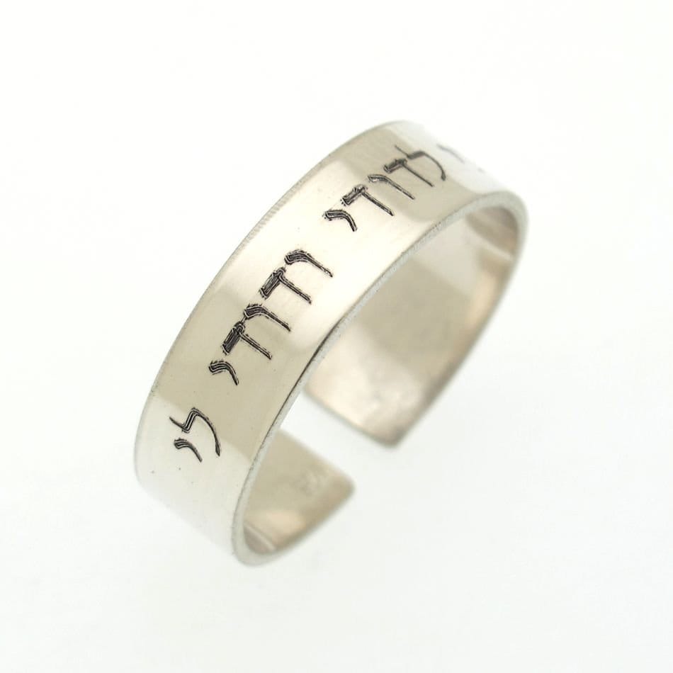 Personalized Ring Delicate Sterling Silver Ring Message Ring for Women ...
