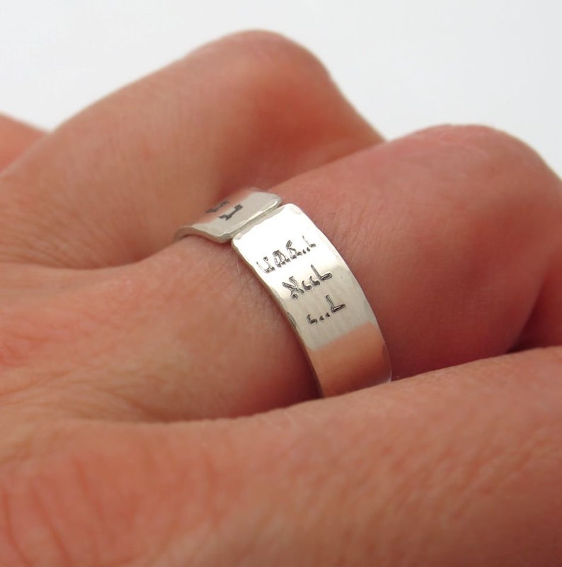Personalized Ahava Ring. Hebrew Love Ring. Sterling Silver - Etsy