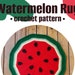 Watermelon Rug Crochet Pattern Printable PDF Digital Download - Etsy
