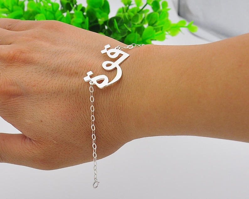 Arabic Name Bracelet Personalized Nameplate Men Bracelet | Etsy