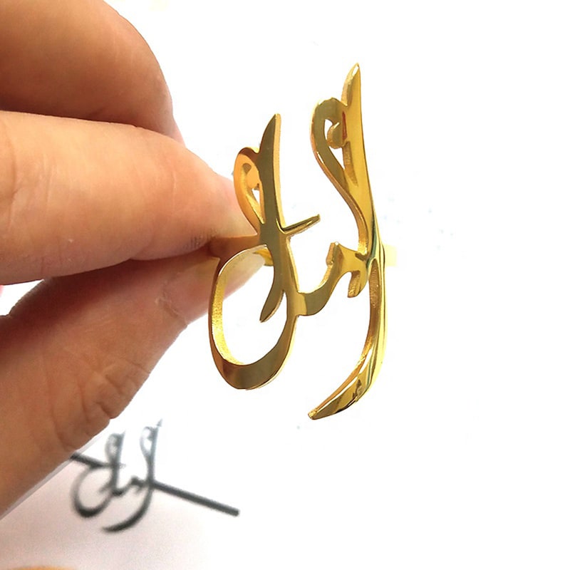 Arabic Rings - Etsy