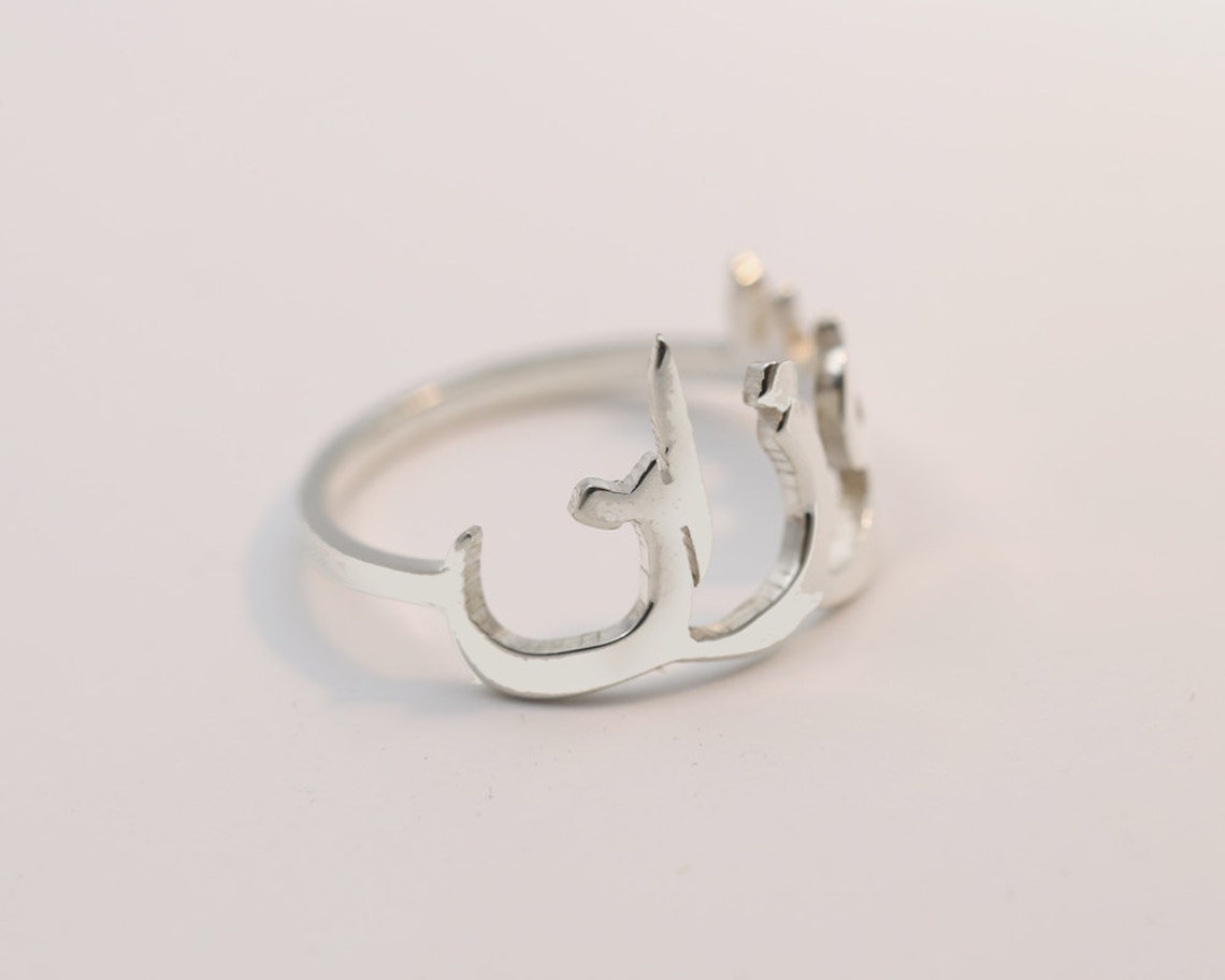 925 Silver Arabic Ring, Custom Name Ring, Personalized Ring With Arabic ...