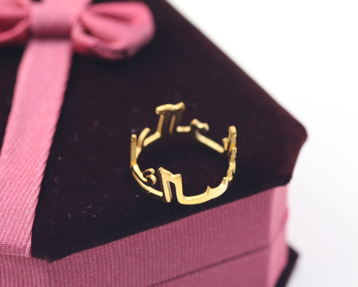 Gold Arabic Name Ring Custom Arabic Words Ring Personalized - Etsy