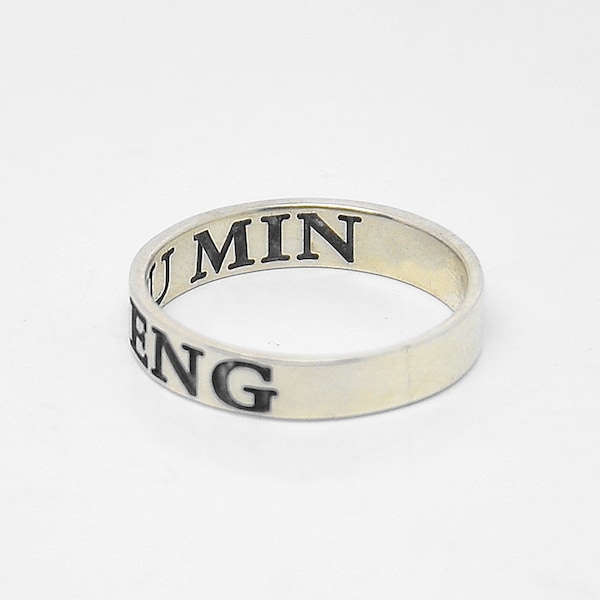 Ring Engrave Inside and Outside Silver - Etsy