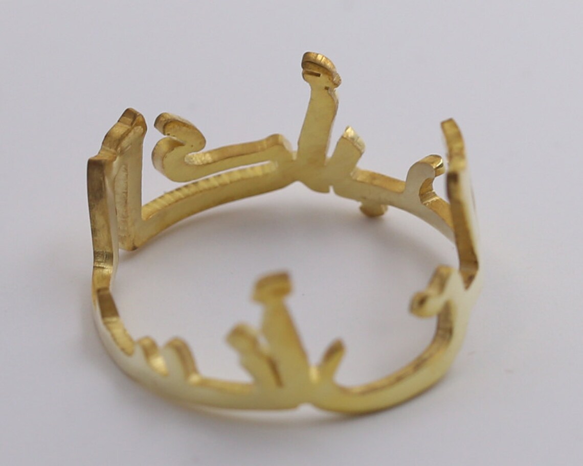 Gold Arabic Name Ring Custom Arabic Words Ring Personalized - Etsy