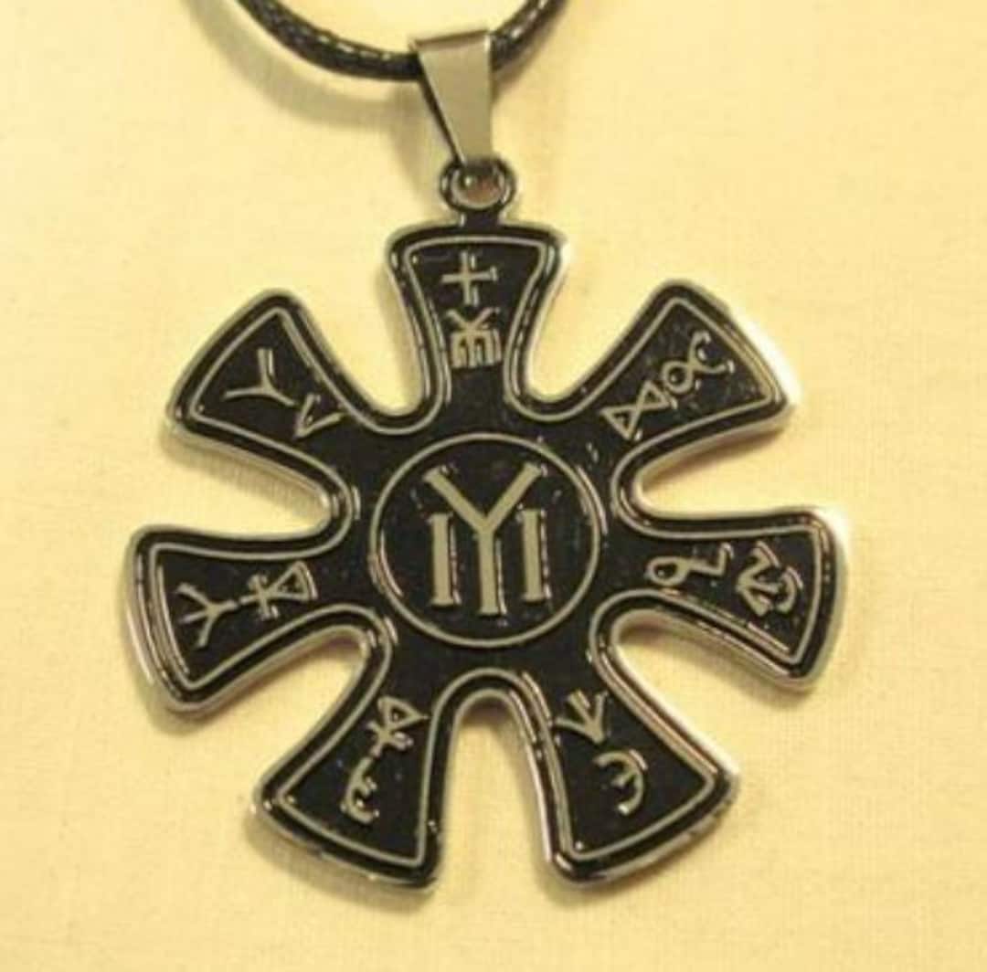 PAGAN ROSETTE of PLISKA Medallion, God Pagan Pendant, Paganism Locket ...