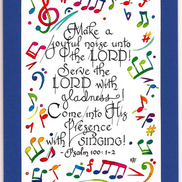 Psalm 100 - Etsy