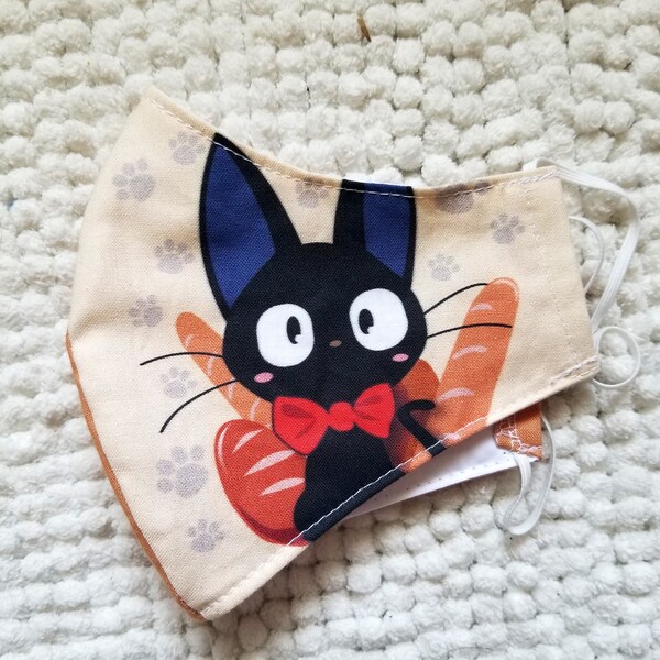 Face Mask Ghibli - Etsy