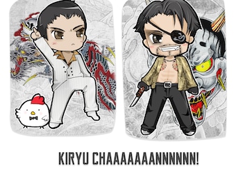 Kiryu Body Pillow - Etsy