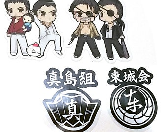 Kazuma Kiryu Dragon of Dojima Vinyl Sticker Decal - Etsy