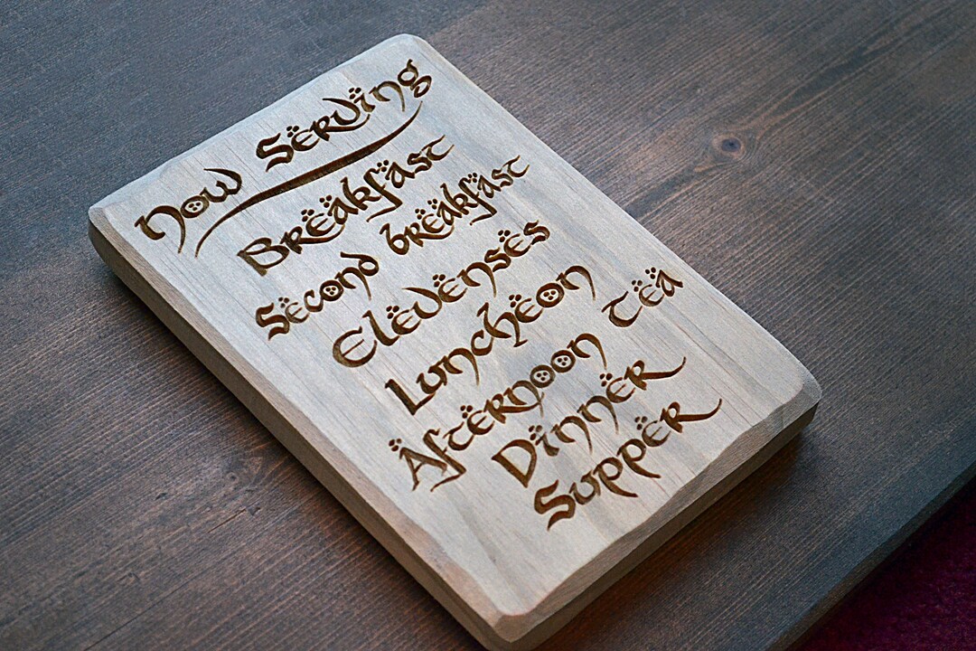 Scratch and Dent Sale!! Daily Meals Sign / Plaque Solid Wood Engraved ...